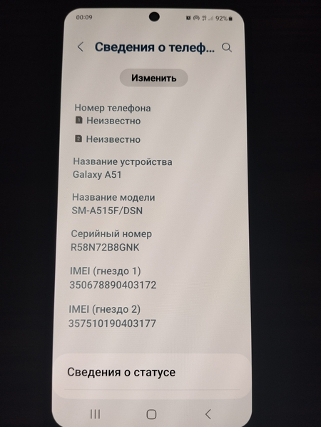 Samsung galaxsy A51