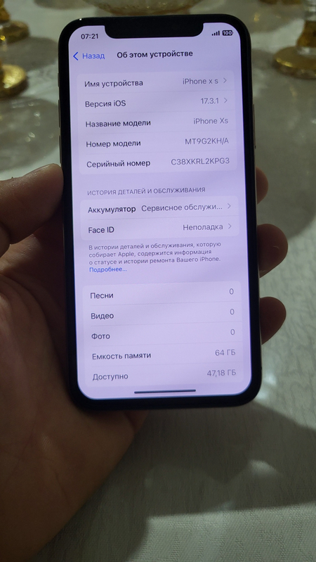 Iphone xs 64GB gold srocna
