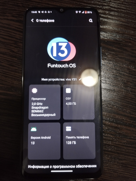 Vivo y 31 4/128 gb