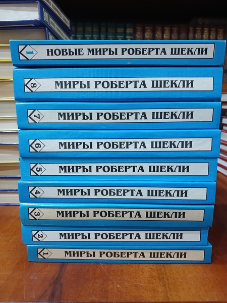 Зарубежная фантастика. Большая подборка