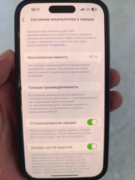 Iphone 14 pro 256