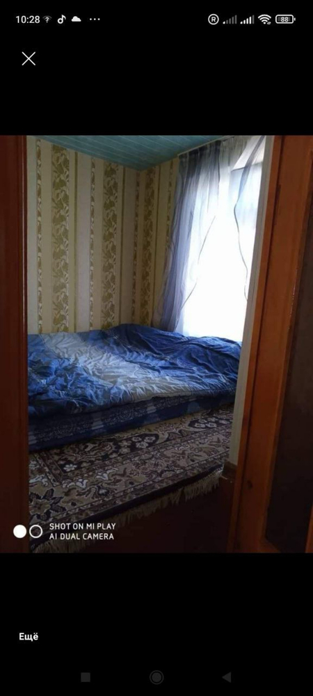 Сдаётся квартира