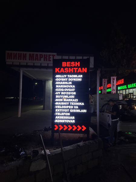 Reklama xizmati reklama bukva baner orakal setka shtnedr stella