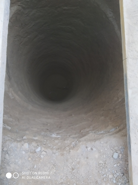 Urachi ura tiransha tunel barcha