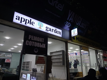 Reklama xizmatlari