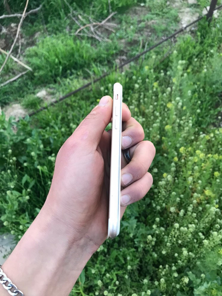Iphone 7 ideal tel