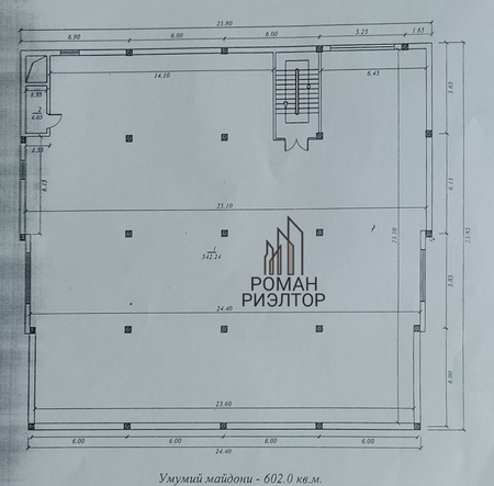 Аренда 600м² по 15$ Паркентский Шастри Вундеркинд