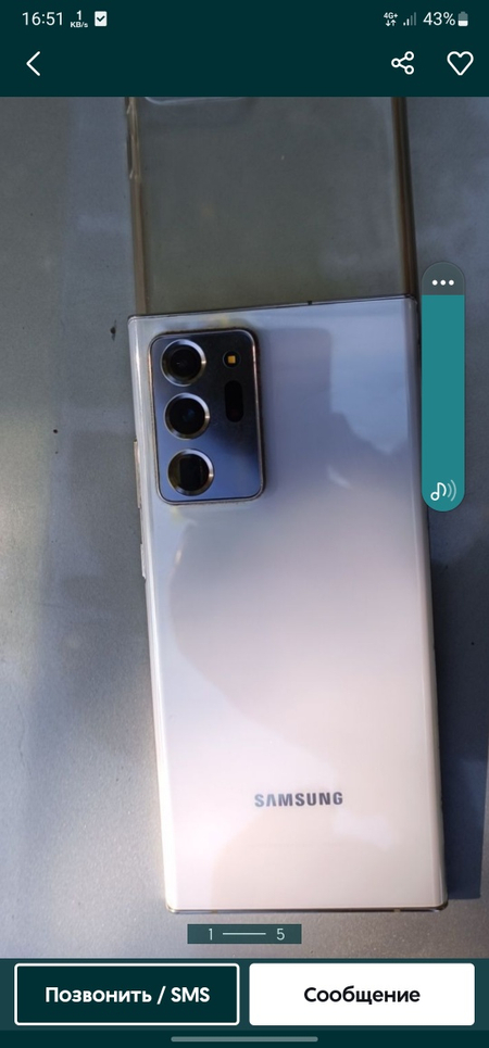 Note 20 ultra Vietnam  USA