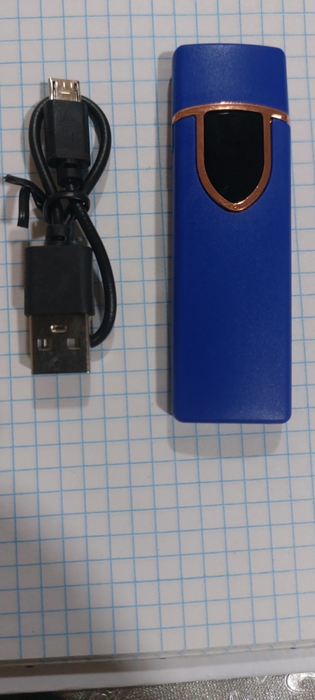 Продается индукционная зажигалка.