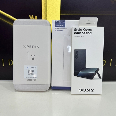 Sony Xperia 1 V (New)