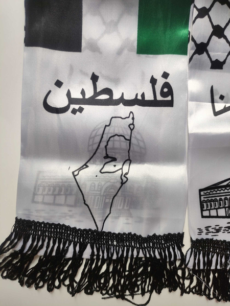 Шарф-куфия Palestine