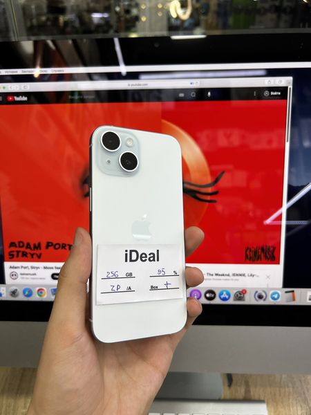 Iphone 12pro max