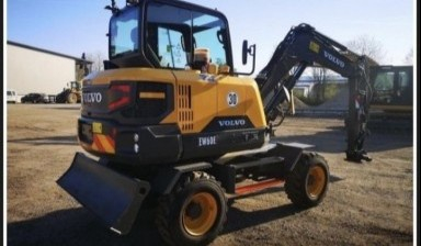 Ekskavator xizmati