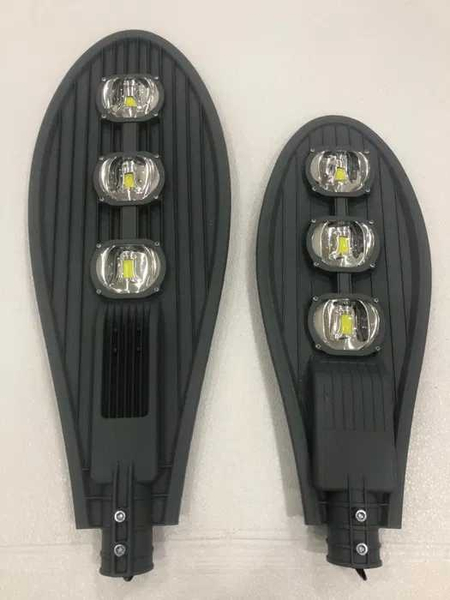 Светодиодный Светильник | Led Cobra | Лэд Кобра | LED chiroq