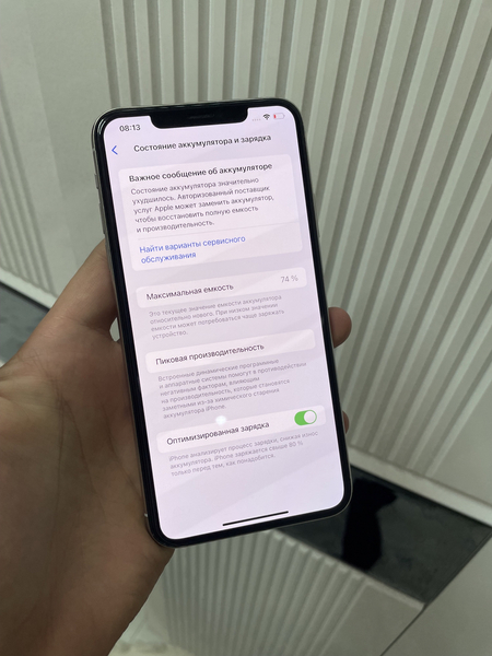 iphone 11 pro max 256 gb