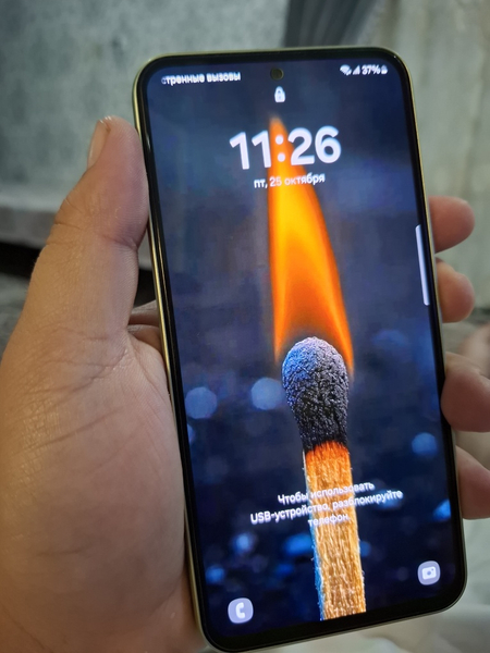 Samsun galaxy A54 5G
