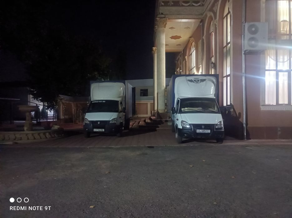 Грузоперевозки, Gazelda Yuk tashish xizmati 24/7ishlimiz