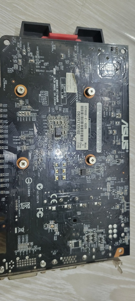 Gtx 650 1gb gd5 Asus