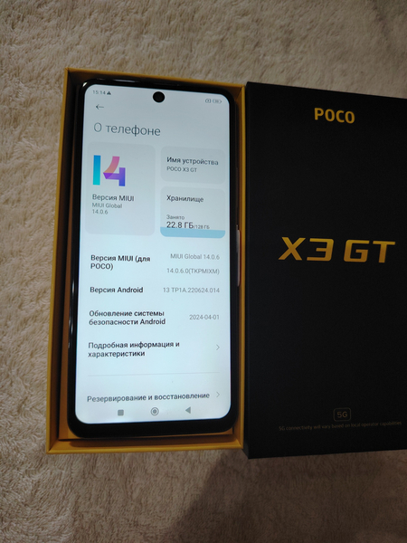 Poco X3 GT  8+3/128GB IDEAL