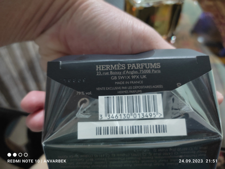 Hermes Парфюм из Франции (75 ml)
