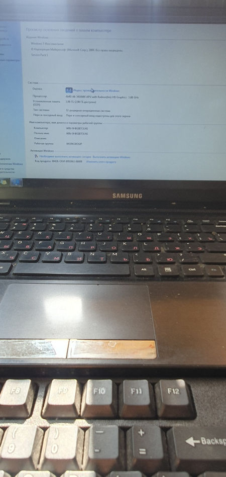 samsung notbuk sotiladi