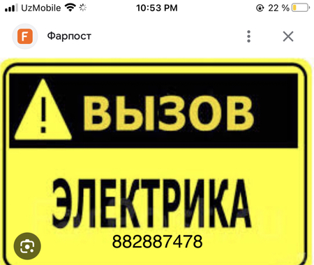 Elektrik po samarkandu
