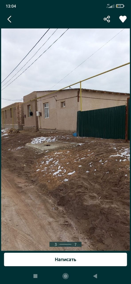 Нөкис Хожан ауылда жай сатылады