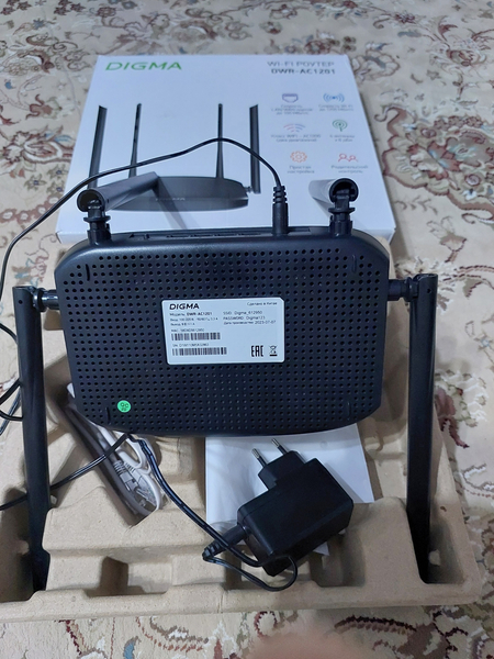 DIGMA wifi Router DWR-AC1201 Sotiladi