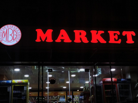 Ташки  реклама хизматлари 24/7