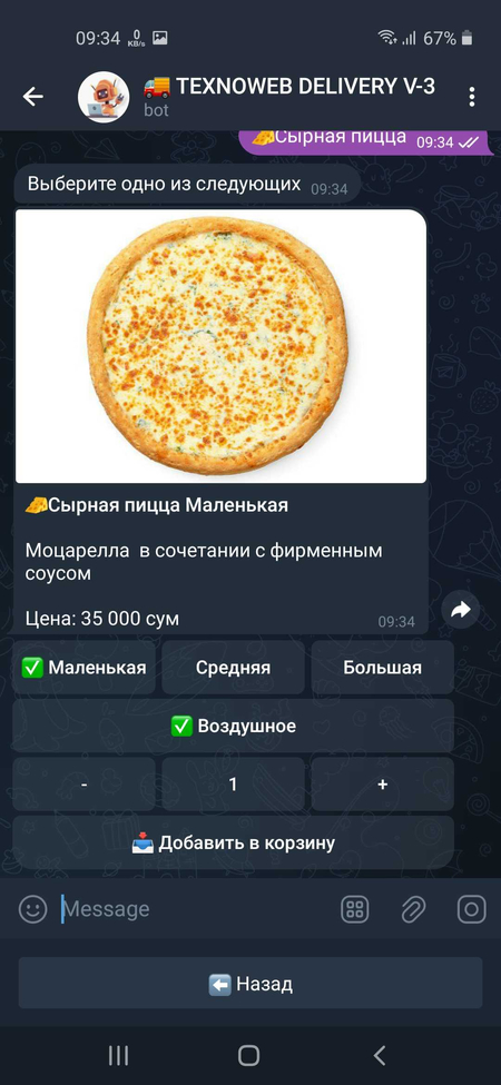 Kafe, Restoranlar uchun dostavka bot | HR bot | Lyuboy telegram bot