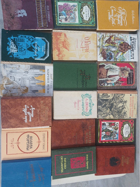 Книги зарубежные и русские