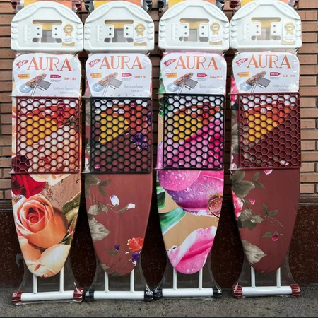 Гладильная доска.
