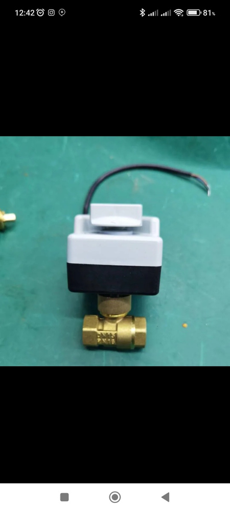 Электрические краник, elektroniy kranik 20mm