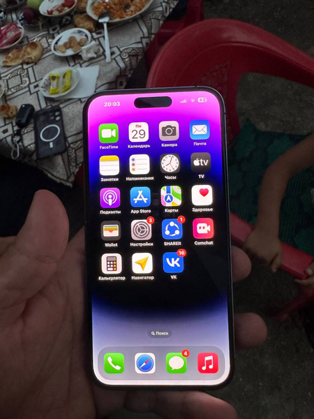 Ipohe 14pro max 2023 sotiladi