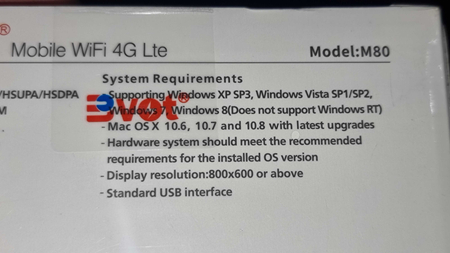 Новый 4G LTE Wi-Fi роутер Bvot M80