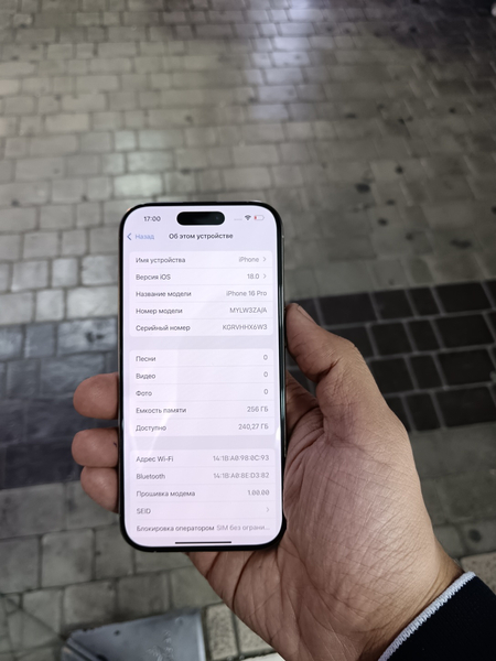 iPhone 16 Pro ZA/A 256 GB Natural Titanium ideal