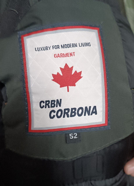 Kurtka brend Corona