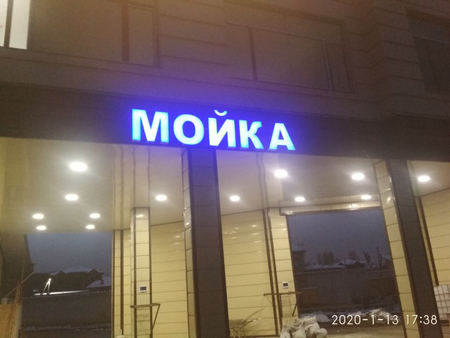 xar xil turdagil reklama xizmatlarini qilaiz