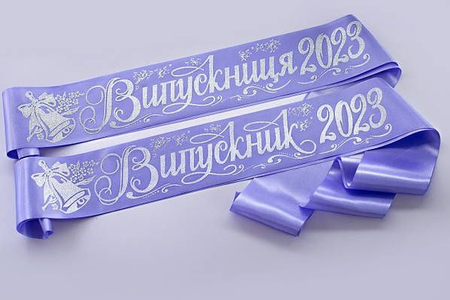Bitruvchi Lenta.выпускной лента  hohlagan dizayn mavjud.