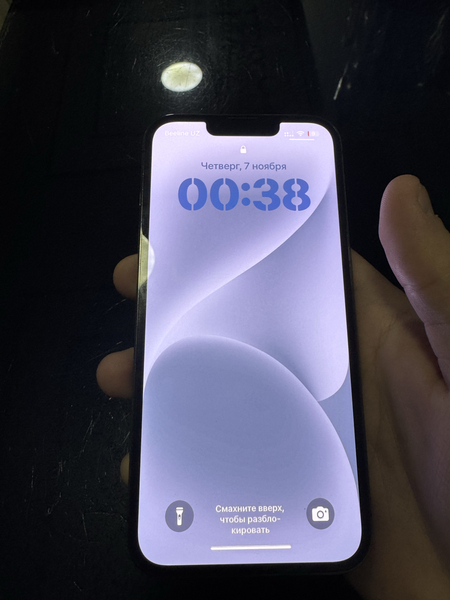 iPhone 13 pro