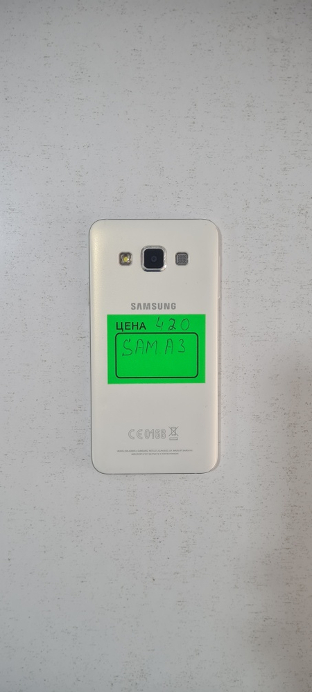 Samsung A3 сотилади