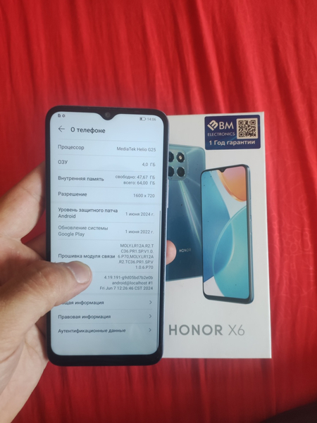 Huawei Honor X6 4/64Gb Silver Karobka Sastayani Otlichni Igravoy Zor