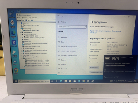 Asus core i3 ni idealidan arzonroq narxda keldi 8 gb ram oppogidan