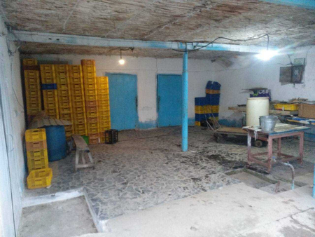 Многопрофильных фермерских хозяйств 1 га