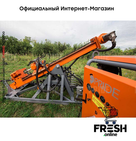 Буровой лафет (на заказ)