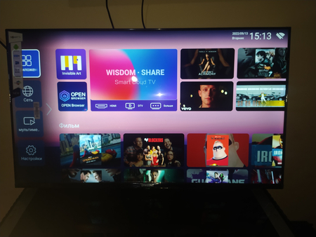 Samsung televizorlar