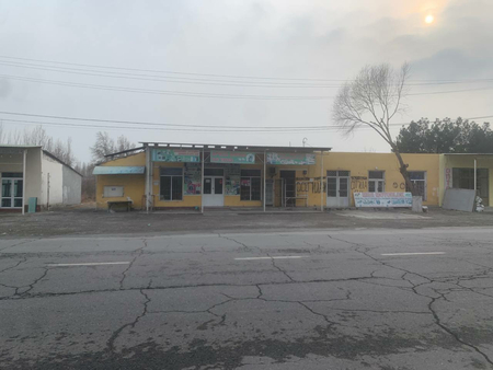 Учкуприк туман янгиобод мфй  магазин