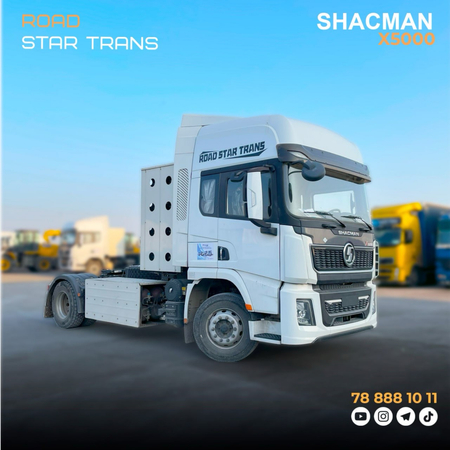 SHACMAN X5000 1 мост