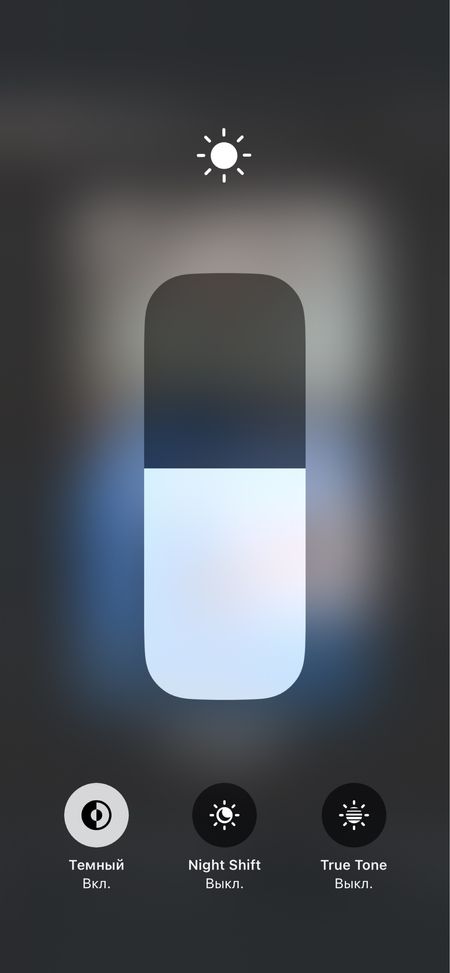Iphone 12 ideal hlatds