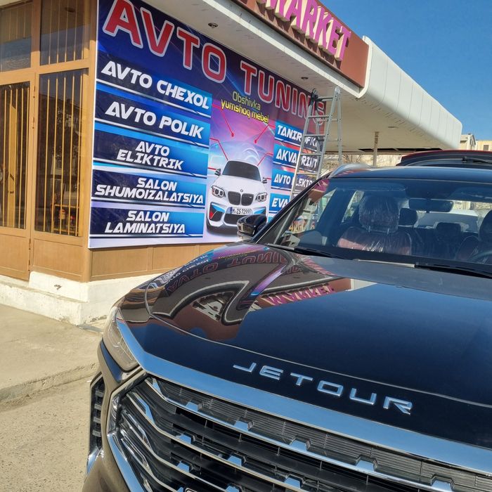 Авто тюнинг сифатига жавоб берамиз